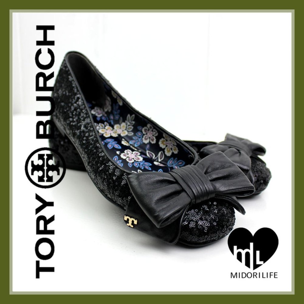 Tory Burch Divine Bow Driver Ballet Flat - Gem